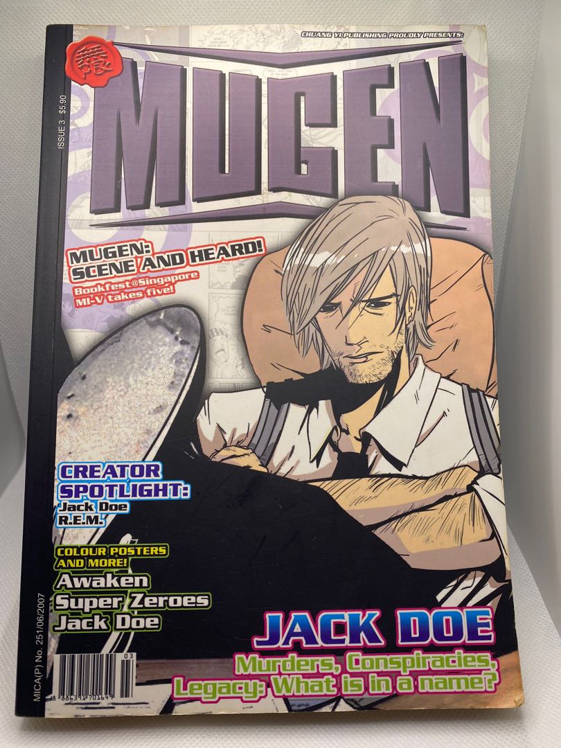 Mugen comic magazines, Hobbies & Toys, Books & Magazines, Comics ...
