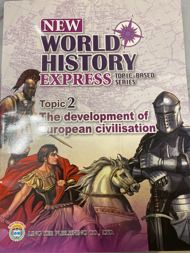 New World History Express Topic 2, 興趣及遊戲, 書本 & 文具, 書本及雜誌 - 補充練習 - Carousell