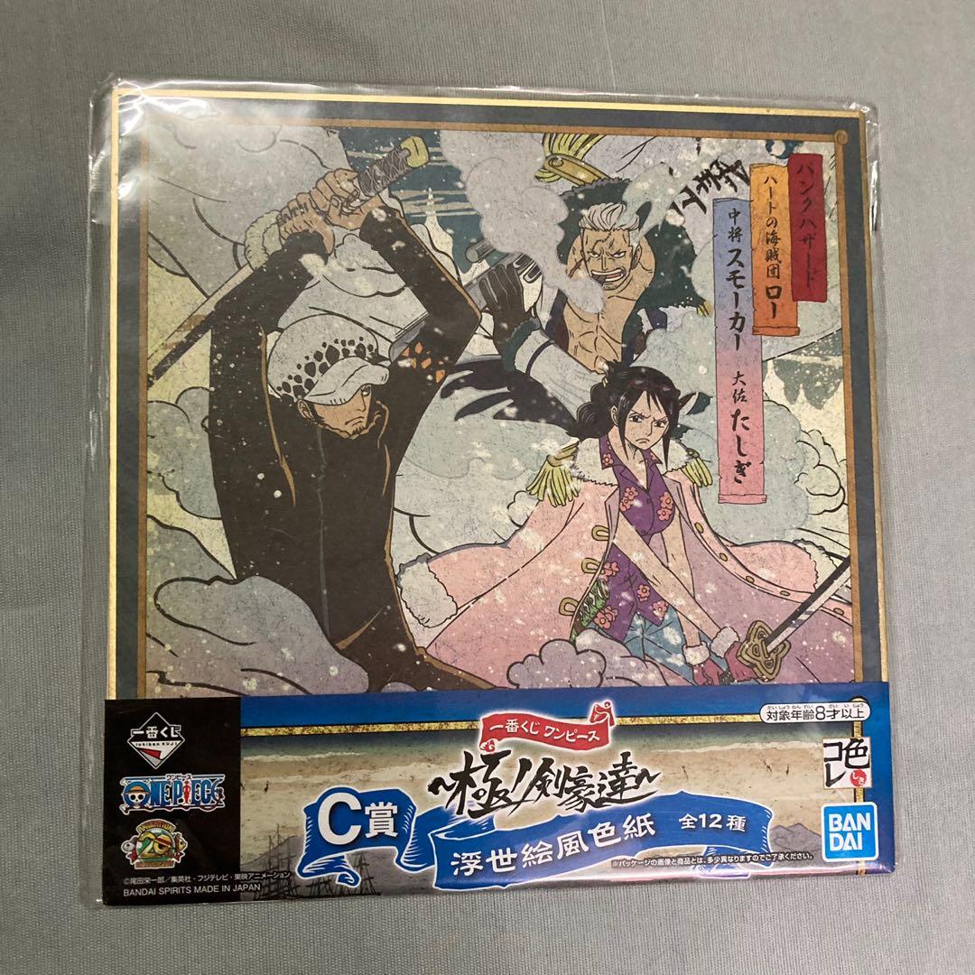 One Piece Shikishi/Cardboard Display, Hobbies & Toys, Toys & Games on ...