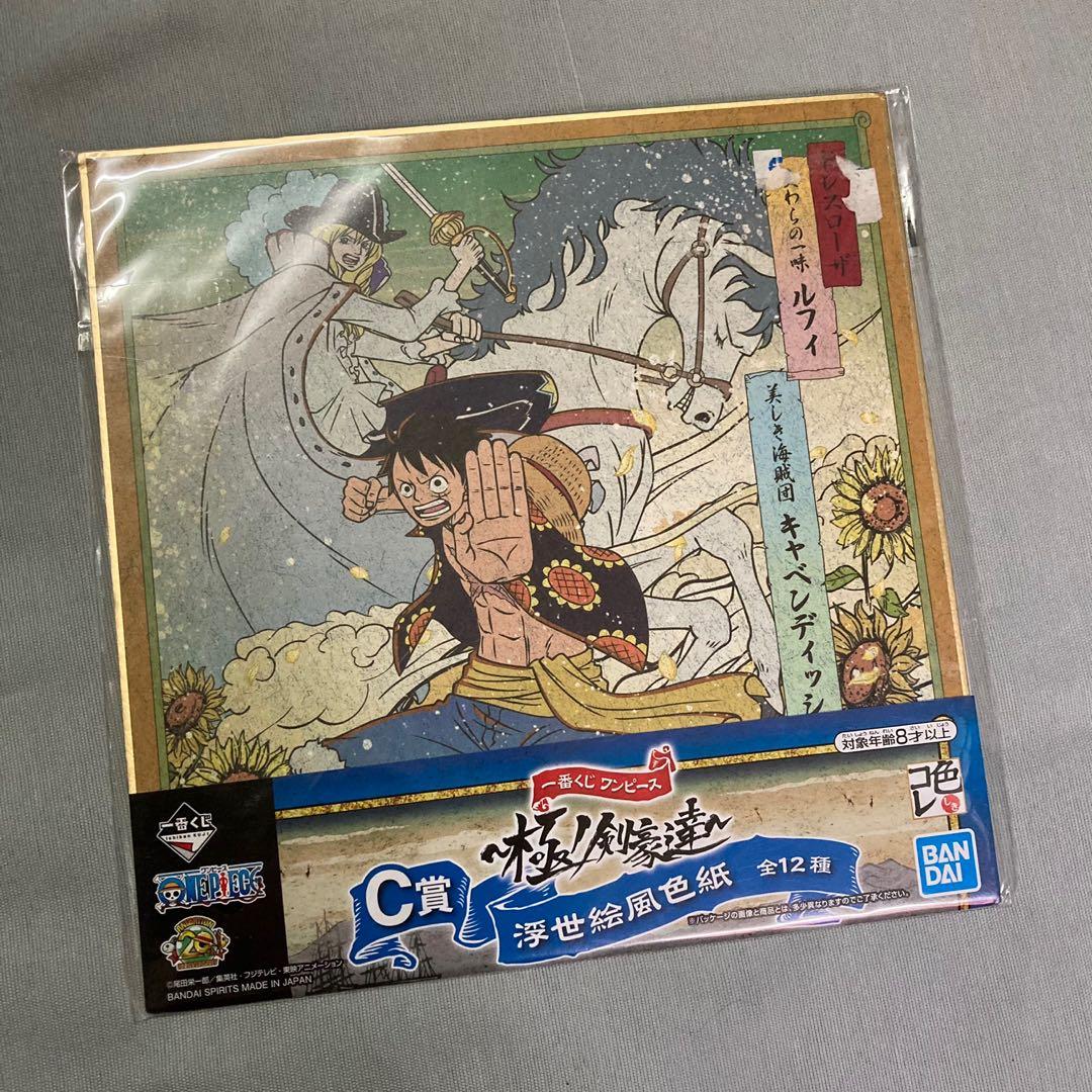 One Piece Shikishi/Cardboard Display, Hobbies & Toys, Toys & Games on ...