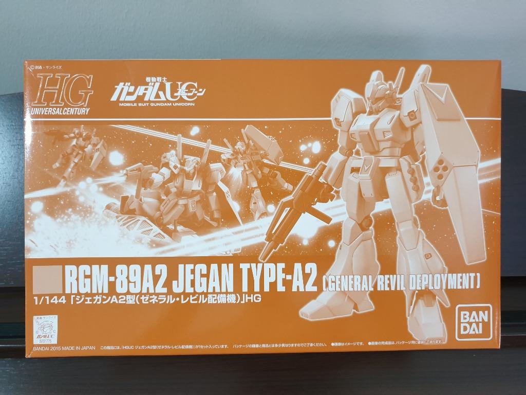 P-Bandai RGM-89A2 Jegan Type-A2 (General Revil Deployment) HG 1/144 (# ...
