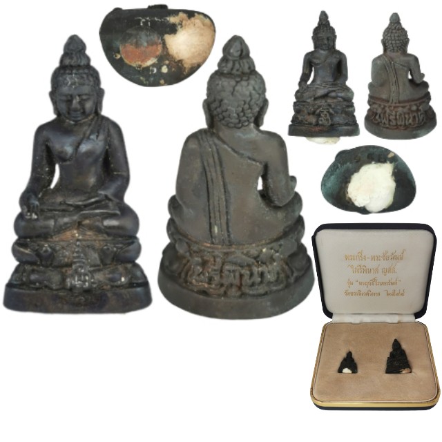 Phra Kring Phra Chaiwat Pairee Pinat Sor Sor Somdej Phra Sangkarat, Hobbies & Toys, Memorabilia ...