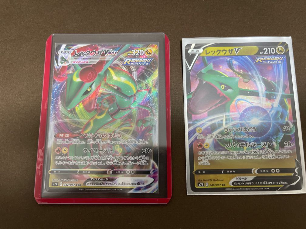 Pokemon s7R Rayquaza Vmax & Rayquaza V, Hobbies & Toys, Toys & Games on ...