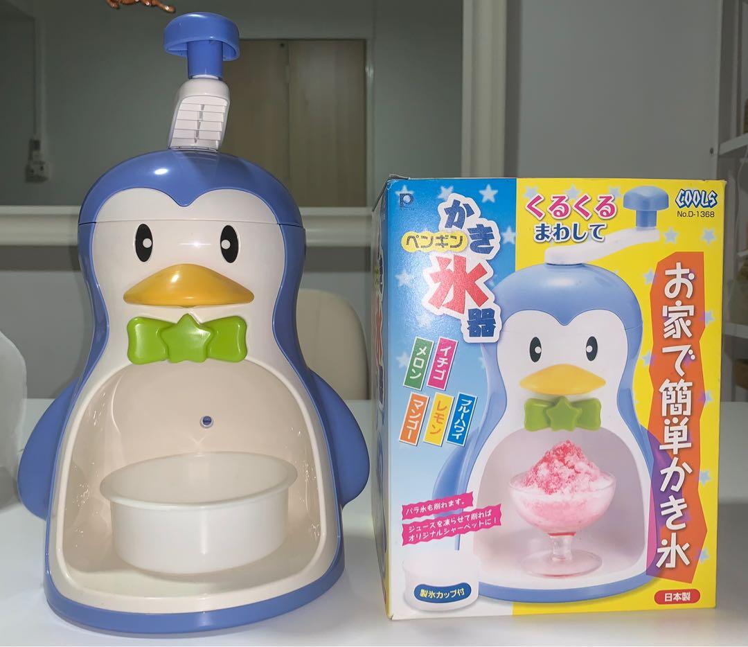 Portable hand Ice crusher (blue penguin), TV & Home Appliances, Kitchen ...
