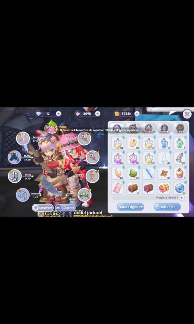 Ragnarok X [ROX] Bitfrost Server, Video Gaming, Gaming Accessories ...