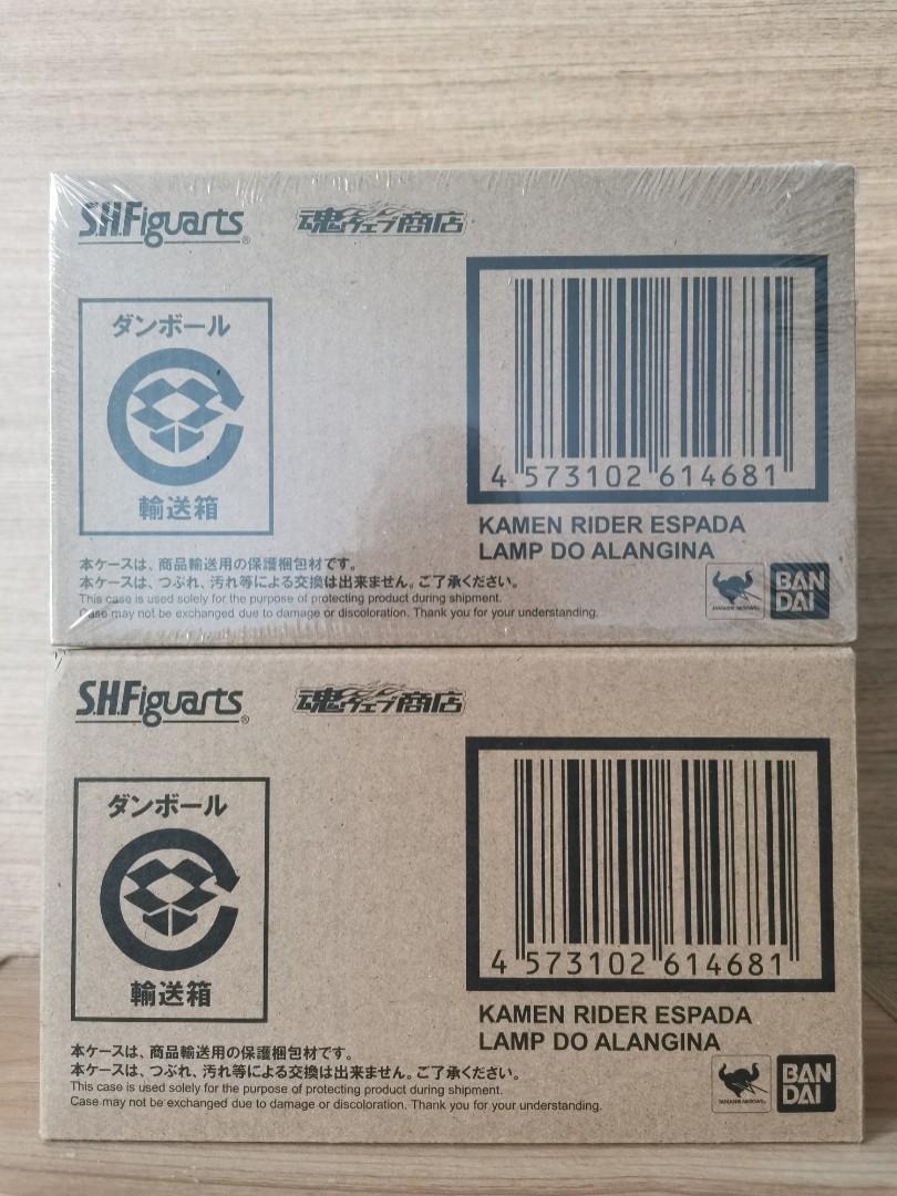 SHF S.H.Figuarts KAMEN RIDER ESPADA LAMP DO ALANGINA, Hobbies & Toys ...