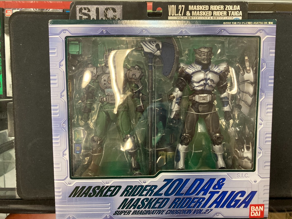 幪面超人-SIC vol.27 鐵兵Zolda 白虎Taiga 20210720054, 興趣及遊戲, 玩具 & 遊戲類 - Carousell