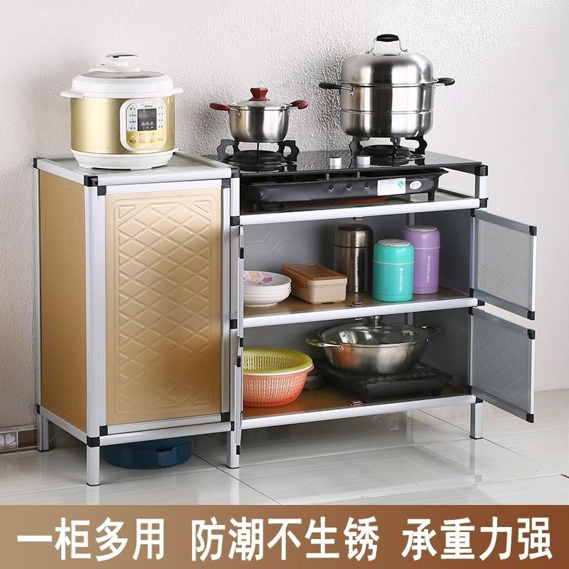 Stove shelf kitchen gas stove cabinet stainless steel household ...
