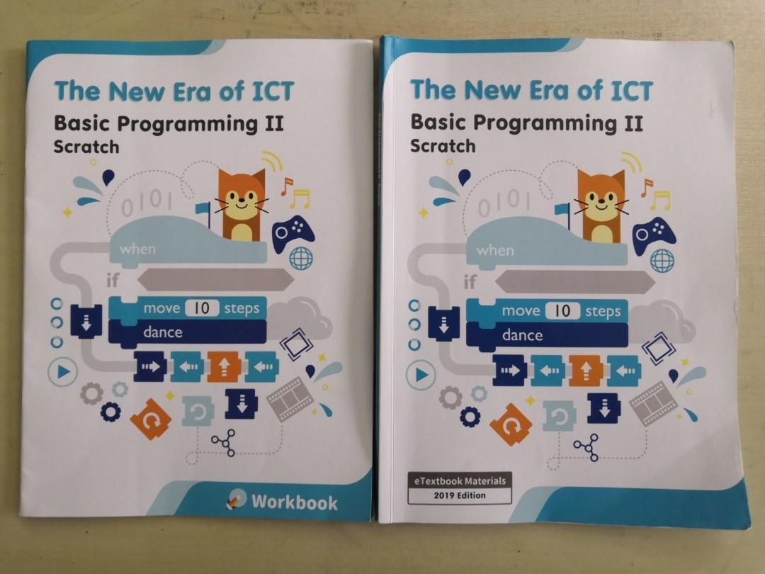 The new era of ICT Basic programming II Scratch, 興趣及遊戲, 書本 & 文具, 書本及雜誌 ...