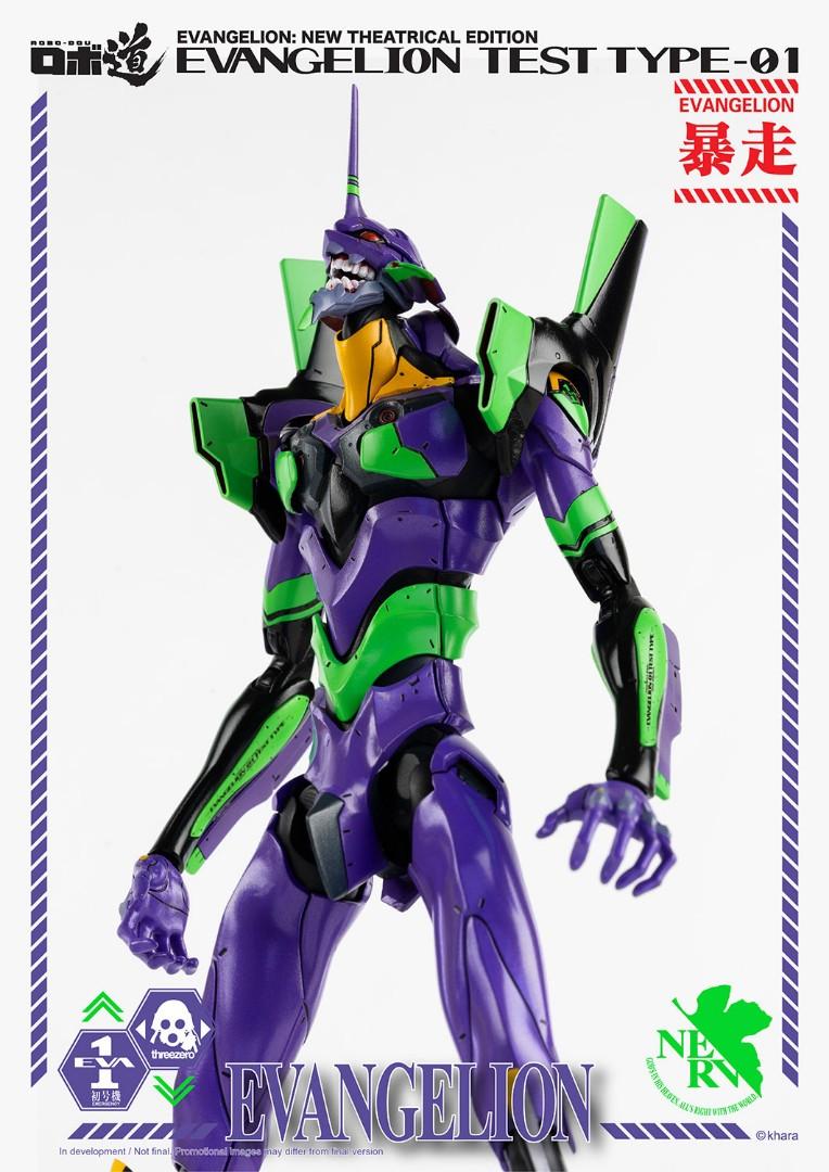 ThreeZero Eva-01 (Evangelion: New Theatrical Edition ROBO-DOU ...