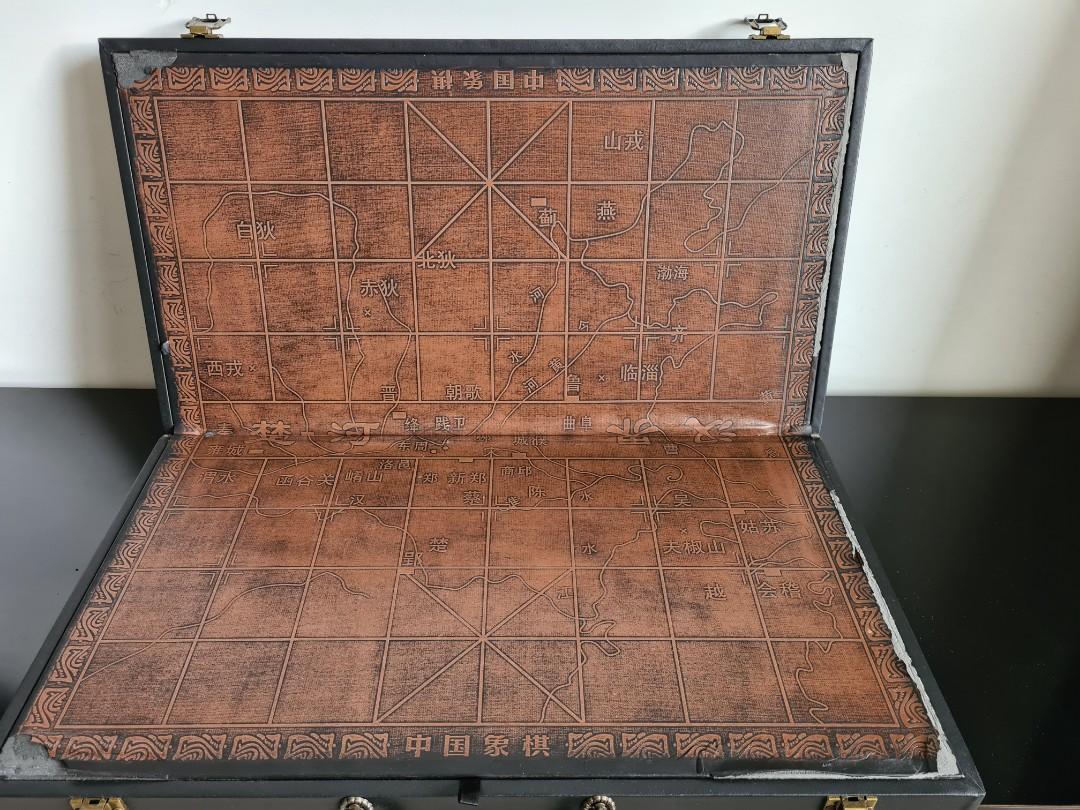 Titanium Chinese Chess Set 钛合金象棋, Hobbies & Toys, Toys & Games on Carousell