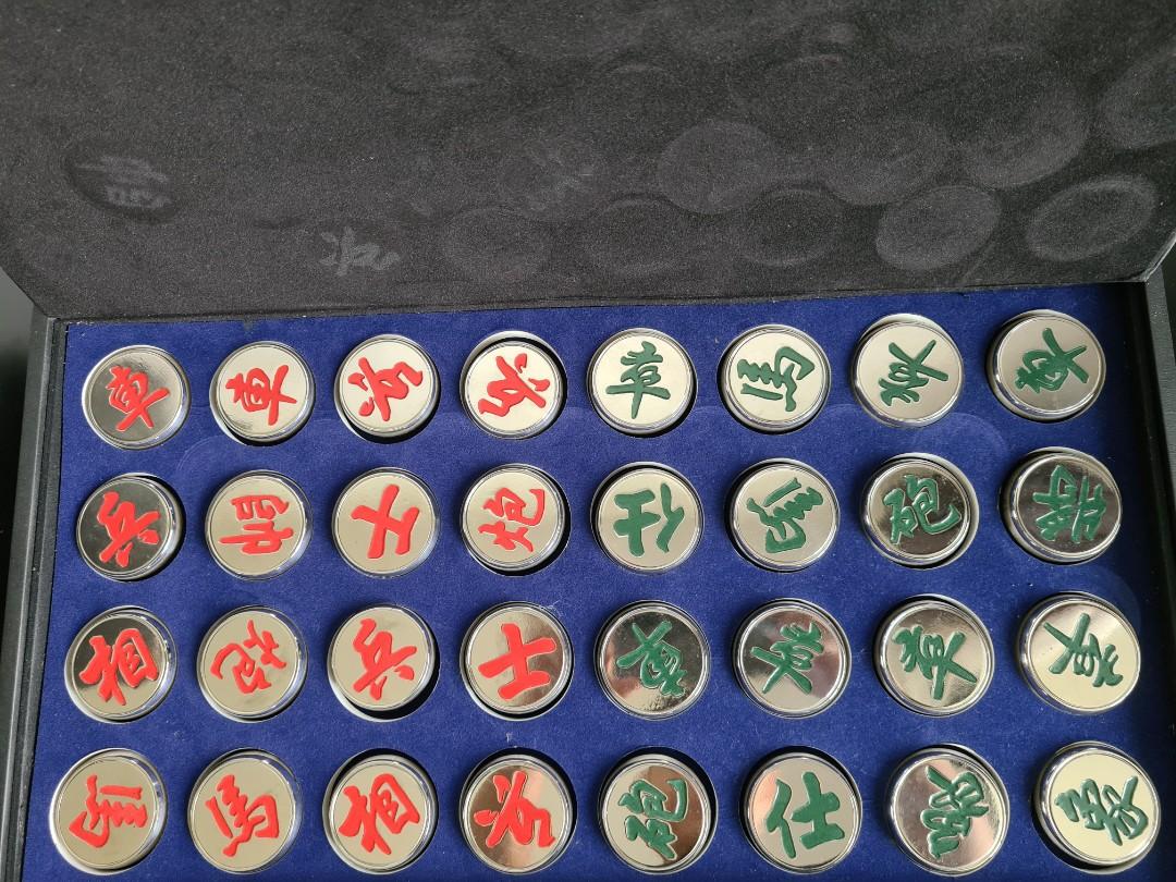Titanium Chinese Chess Set 钛合金象棋, Hobbies & Toys, Toys & Games on Carousell