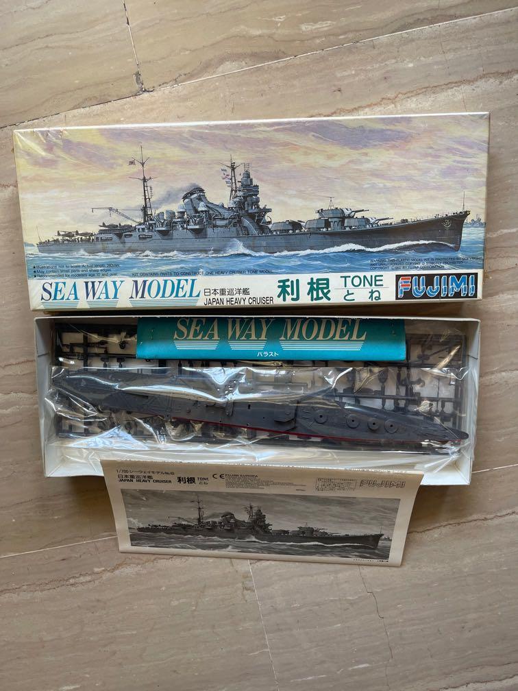 1/700 Fujimi TONE Model kit 41004, Hobbies & Toys, Toys & Games on ...