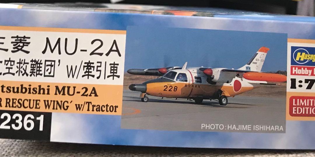 全新現貨 1/72 三菱 MU-2A Air rescue Wing W/Tractor 航空救難団 日版 長谷川 Hasegawa, 興趣及遊戲, 玩具 & 遊戲類 - Carousell