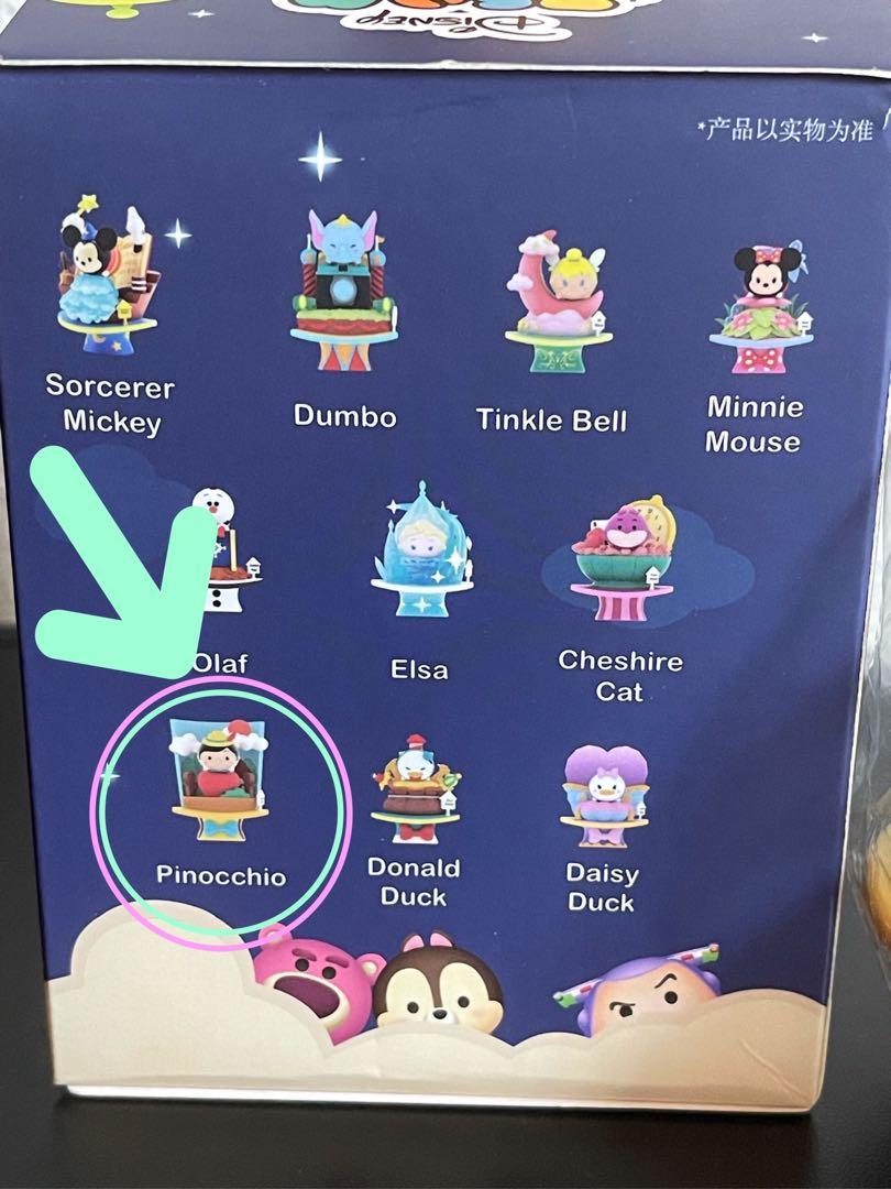 Cow Play Cow Moo Disney Magic Blind Box - Pinocchio, Hobbies & Toys ...