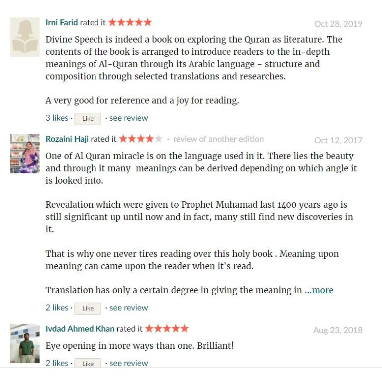 Divine Speech: Exploring The Quran As Literature - Hardcover(Nouman Ali ...