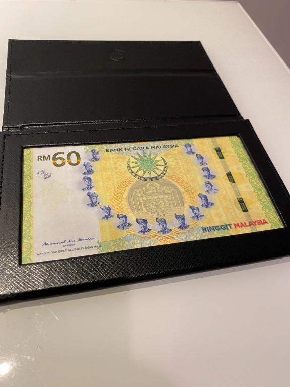 Malaysia RM 60 Ringgit 2017 Commemorative Hybrid Note in Folder (UNC ...