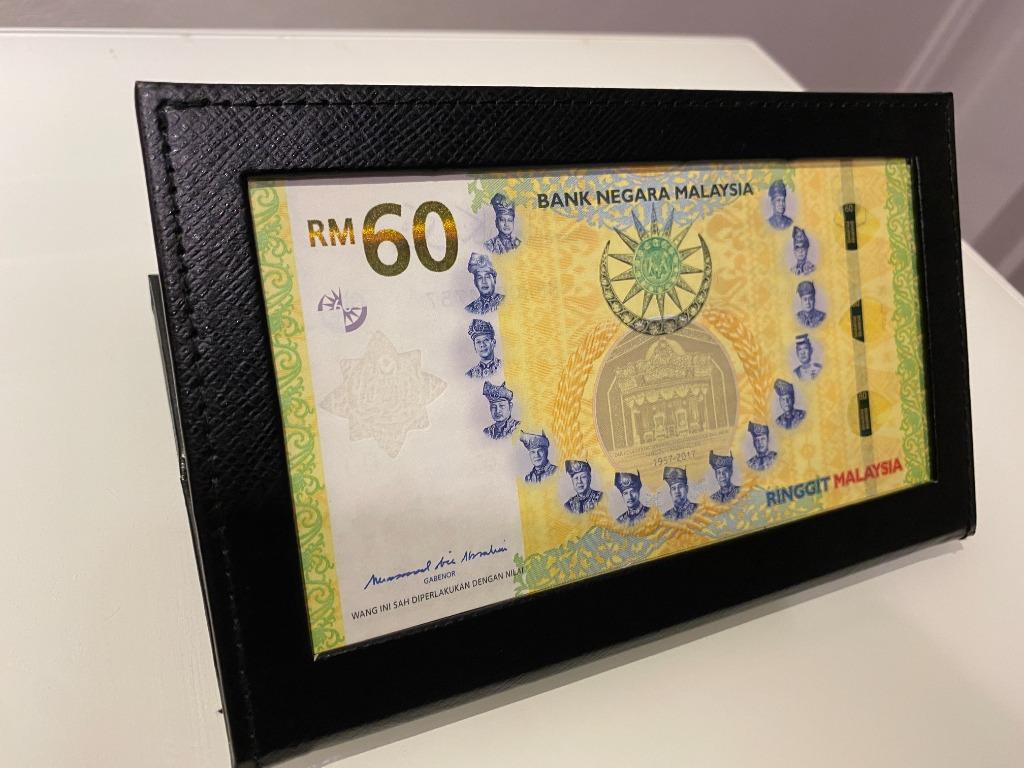 Malaysia RM 60 Ringgit 2017 Commemorative Hybrid Note in Folder (UNC ...
