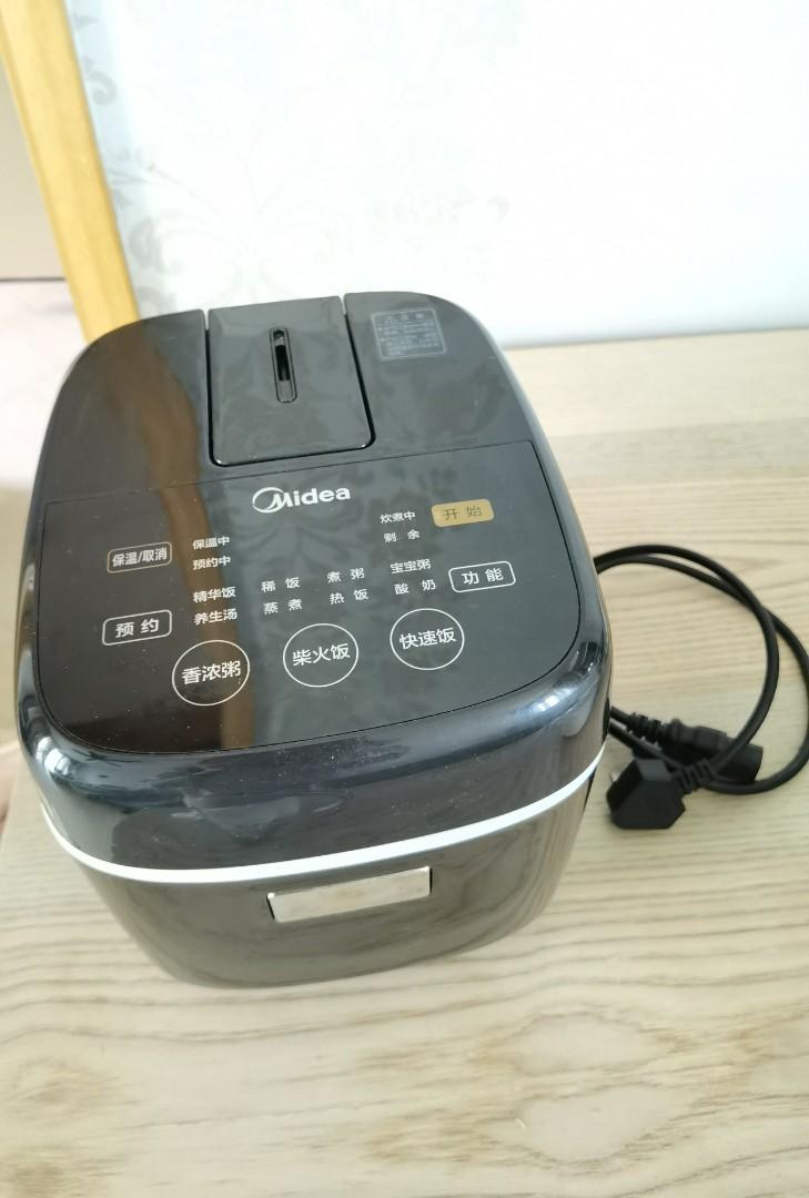 midea rice cooker, Furniture & Home Living, Kitchenware & Tableware ...