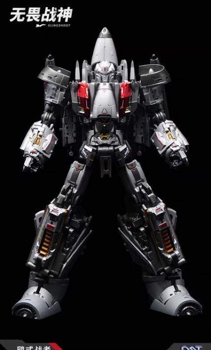 Transformers DreamStarToys Dream Star Toys DST - DST01-001 DST-01 ...