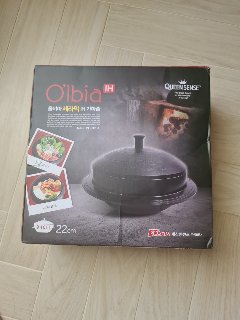 Queen Sense Induction pot, Furniture & Home Living, Kitchenware ...