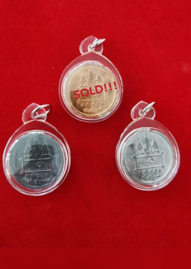 Rian Ajarn Fon Deesawang #luck #wealth #money #love #amulet, Hobbies ...