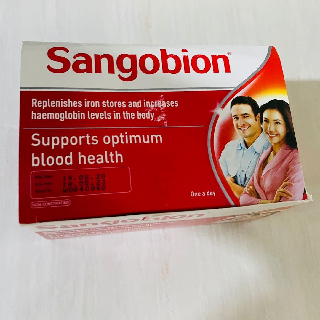 Sangobion iron supplement 50 capsules, Babies & Kids, Maternity Care on ...
