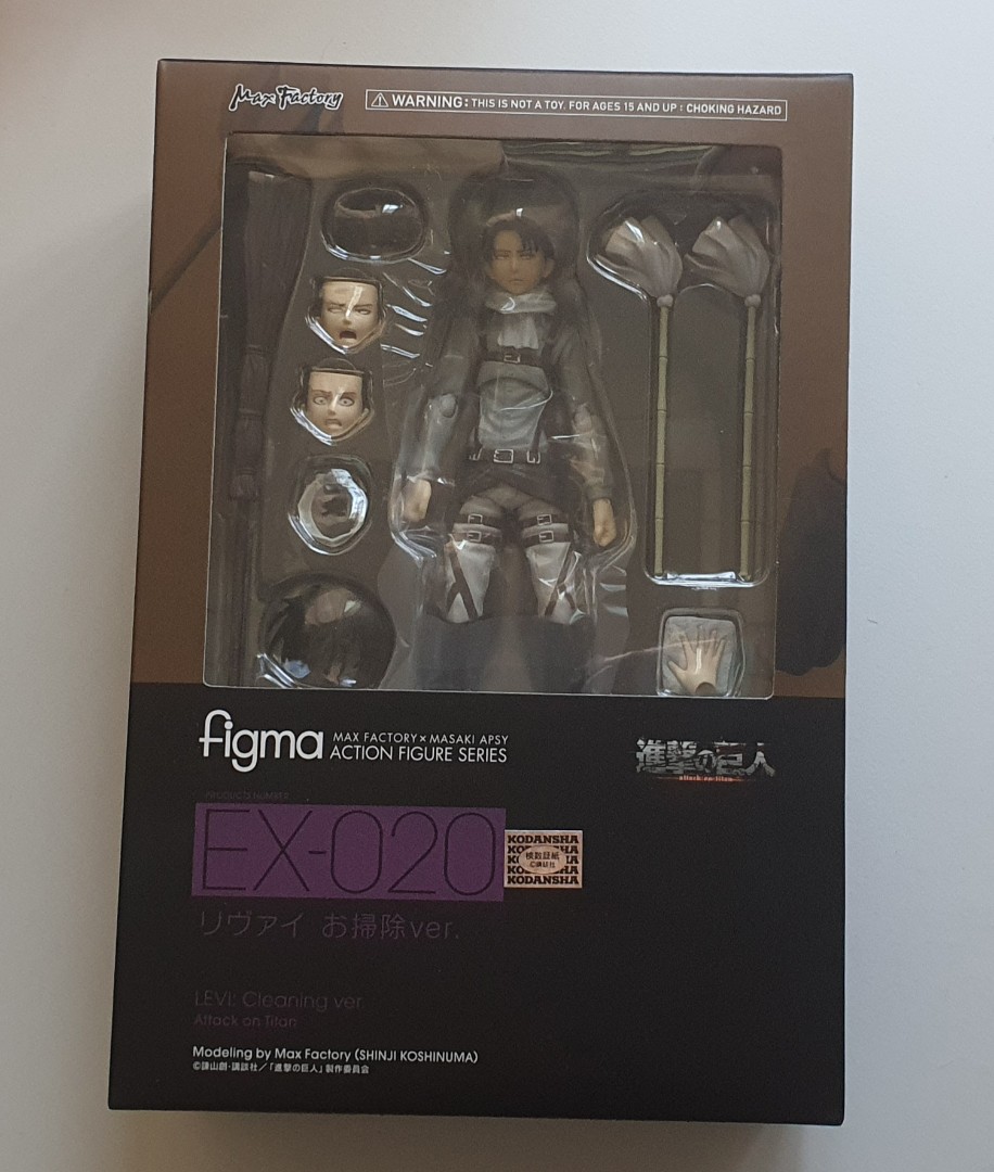 Shingeki no Kyojin - Levi - Figma (#EX-020) - Cleaning Ver. (Max ...