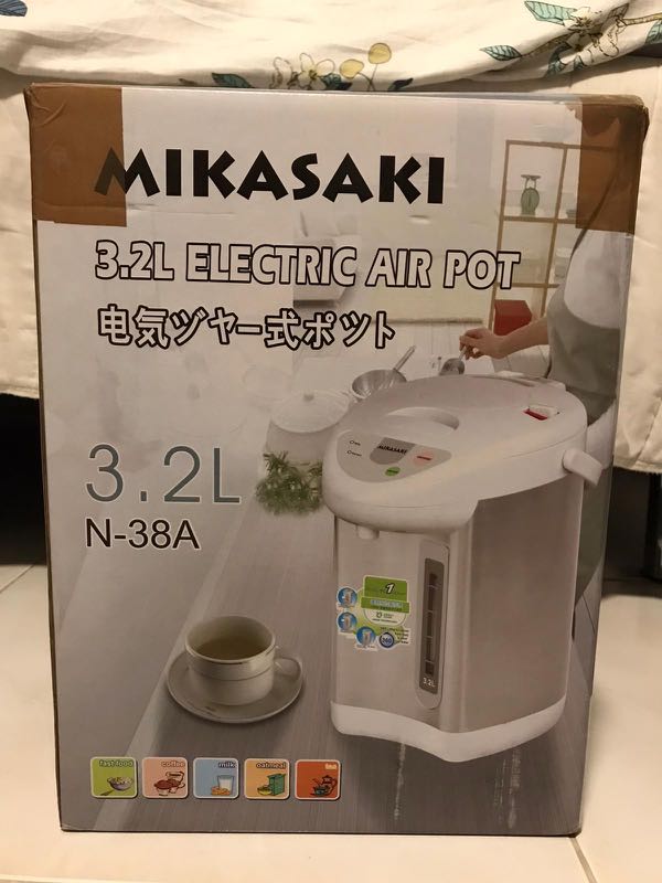 3.2L Electric Air Pot, TV & Home Appliances, Kitchen Appliances ...
