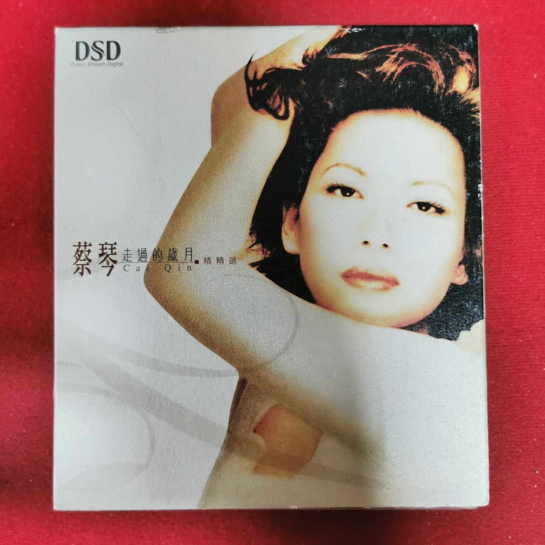 99％new 蔡琴 走過的歲月精精選 (DSD Version) 2CD / 2003年 紙盒裝首版CD＃ 接近全新, 興趣及遊戲, 音樂、樂器 & 配件, 音樂與媒體 - CD 及 DVD ...