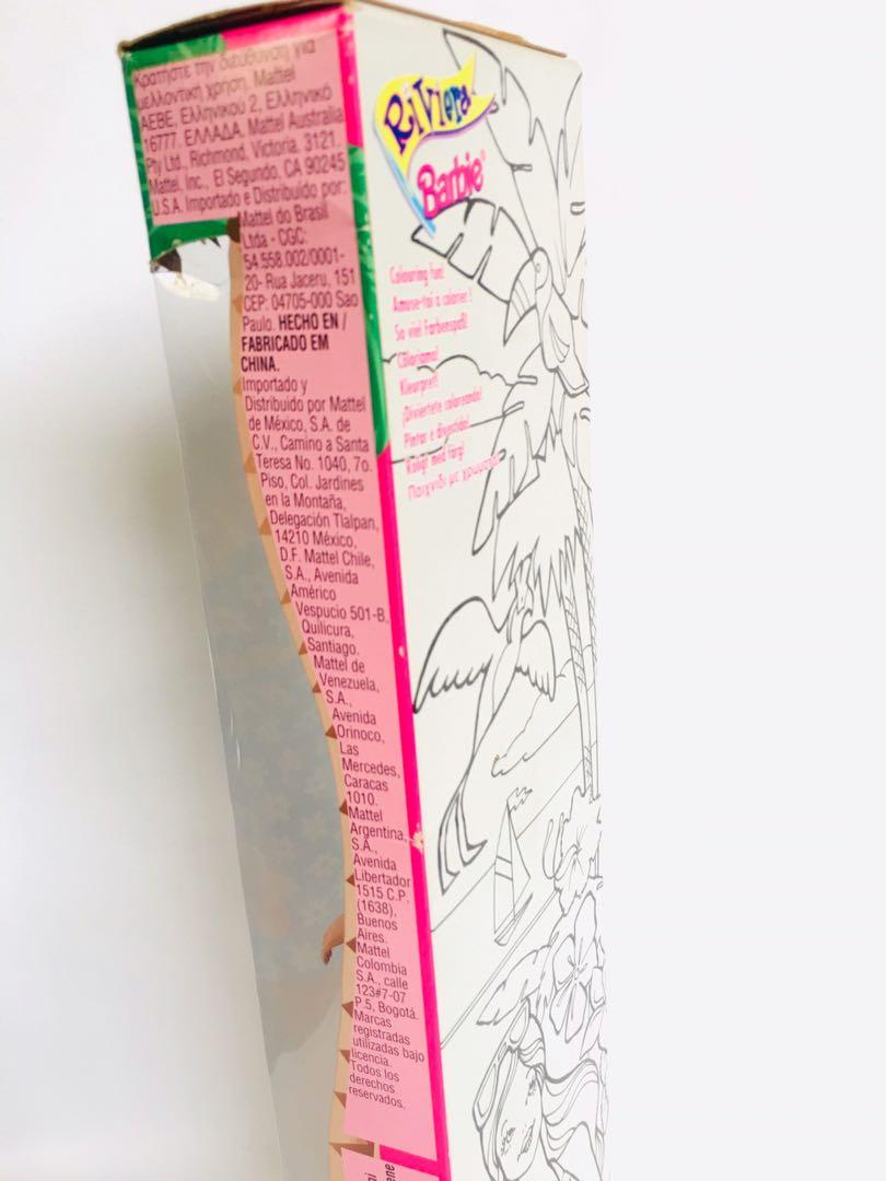 Barbie Special Edition Rivera, Hobbies & Toys, Toys & Games on Carousell