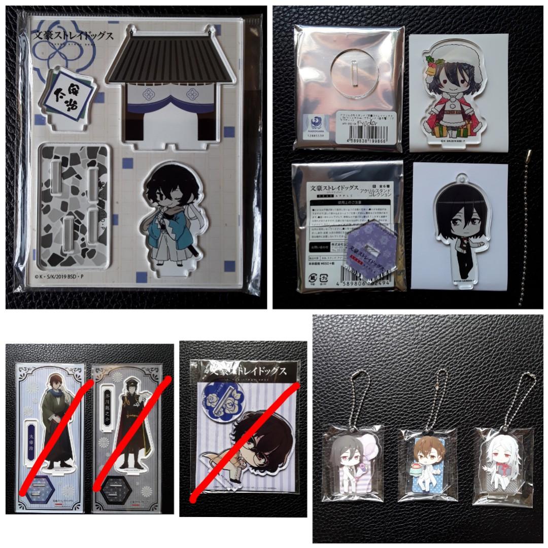 Figurines & Knick Knacks Bungo Stray Dogs standee BSD acrylic stands ...