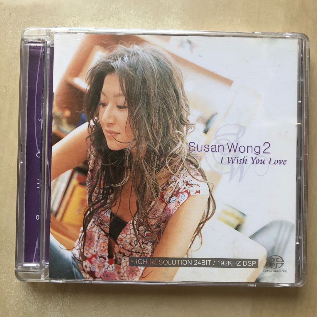 CD丨Susan Wong 2 - I Wish Your Love (SACD), 興趣及遊戲, 音樂、樂器 & 配件, 音樂與媒體 ...
