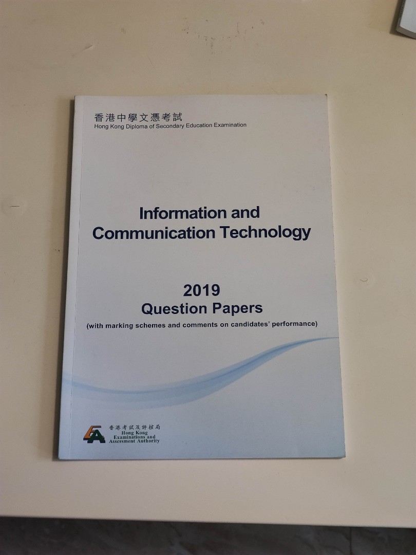 DSE ICT 2019 paper, 興趣及遊戲, 書本 & 文具, 教科書 - Carousell