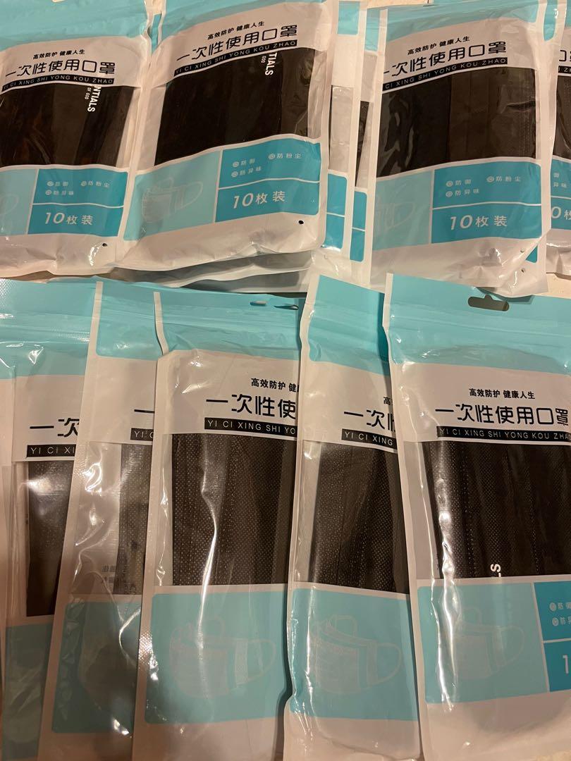 Fear Of God Essentials Face Mask Black, Health & Nutrition, Face Masks ...