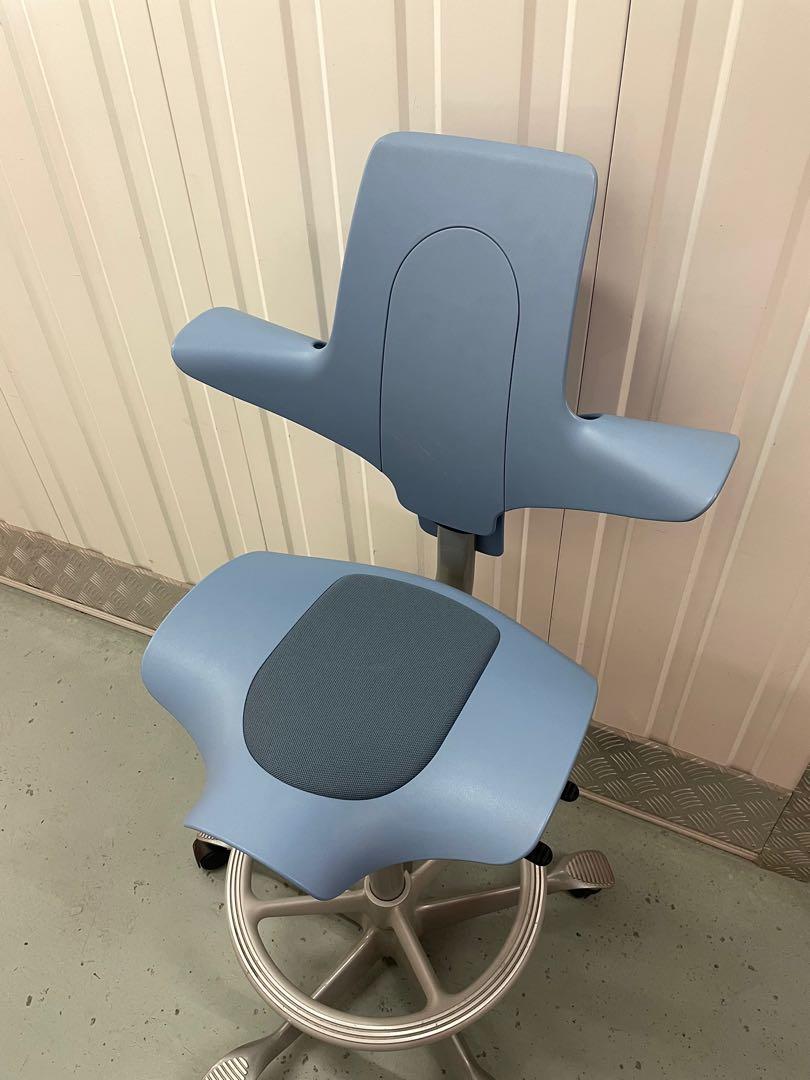 Hag Capisco Puls ergonomic tall chair / high stool with Footrest ...