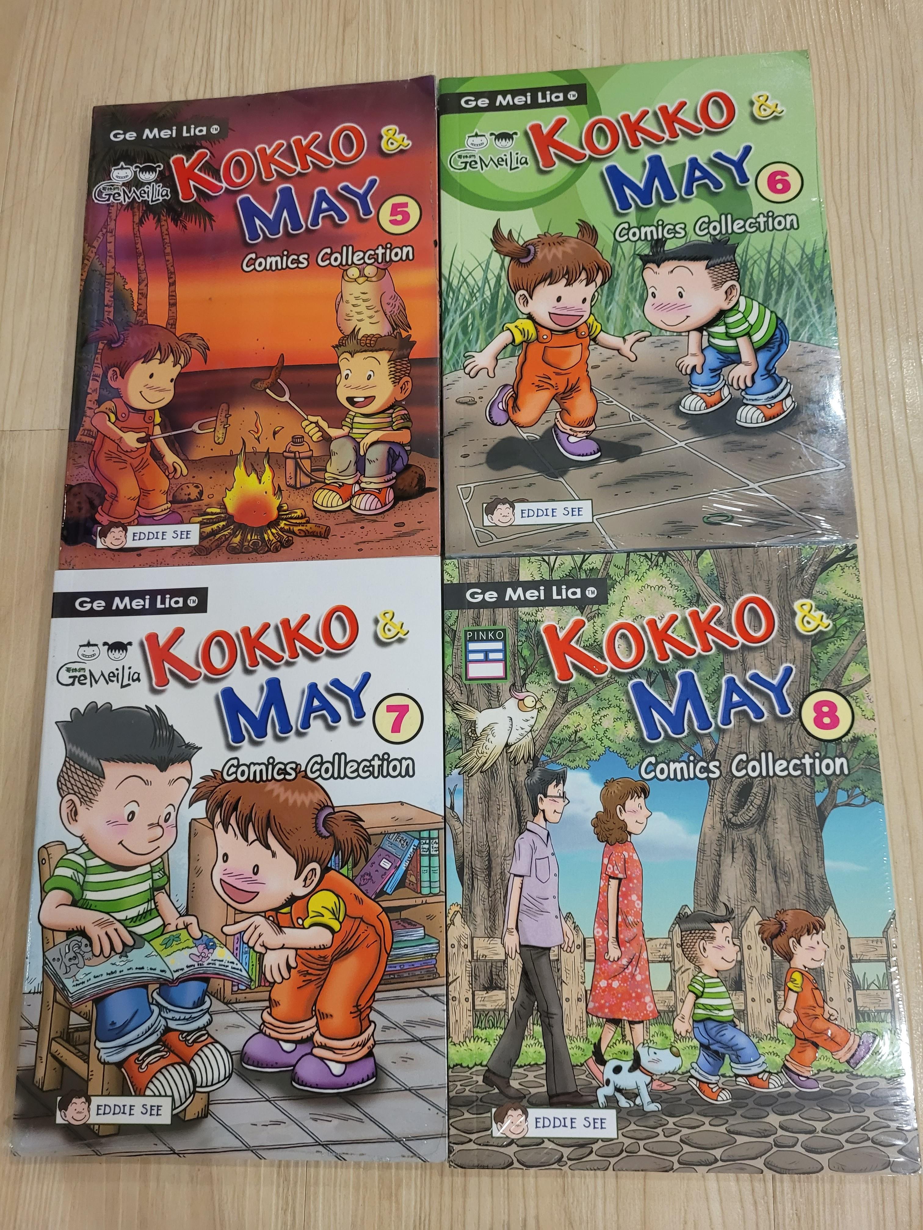 Kokko & May Comics Collection #1 to #18 (English version of 哥妹俩), Hobbies & Toys, Books ...