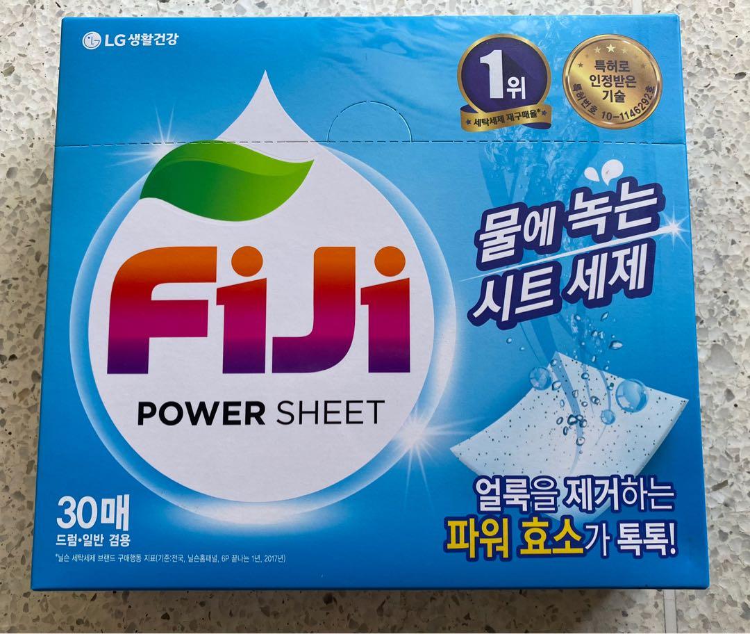 LG Fiji Power Sheet $10 for 3 boxes!, Furniture & Home Living, Cleaning ...