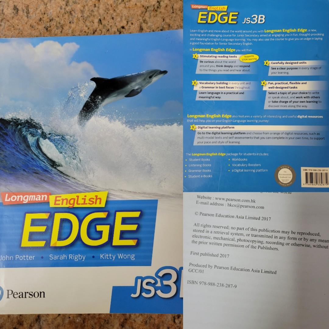 Longman English Edge JS3B 2017ed., 興趣及遊戲, 書本 & 文具, 書本及雜誌 - 補充練習 - Carousell