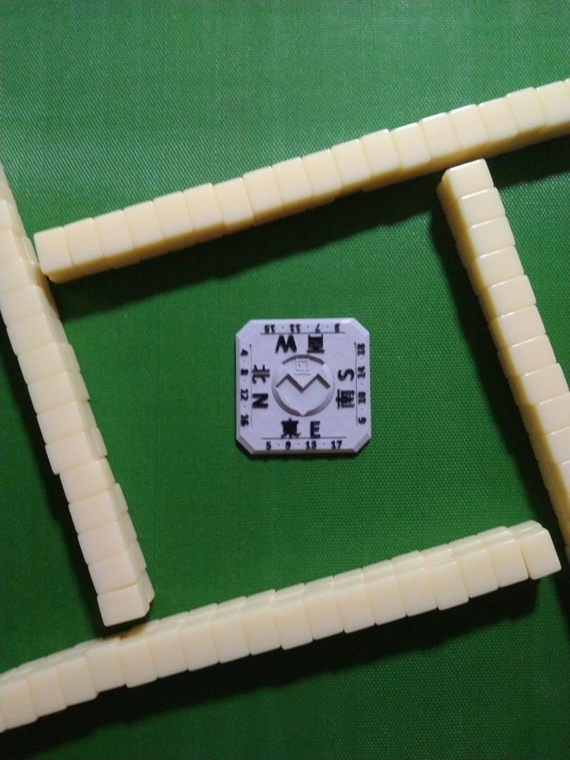 Mahjong Wind Indicator [Customisable], Hobbies & Toys, Toys & Games on ...