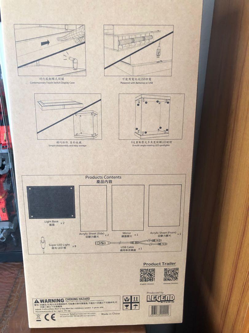 Master Light House Legend Studio 02 Display Acrylic Case for Hot Toys ...