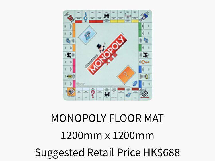 Monopoly Floor Mat (China Citic Bank) 大富翁地墊 , 興趣及遊戲, 手作＆自家設計, 文具 ...