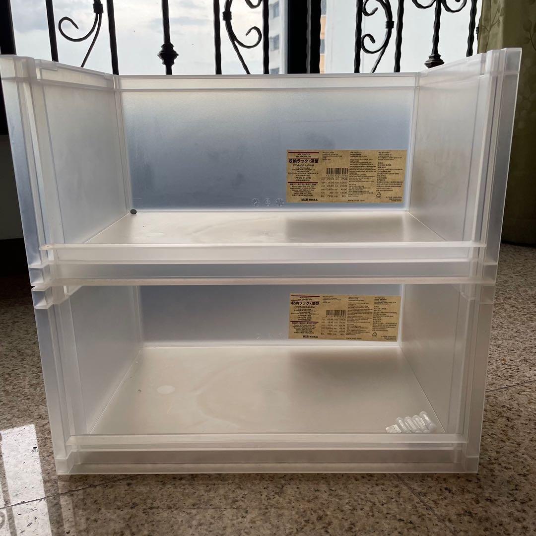 Muji storage box / containers, Furniture & Home Living, Home ...