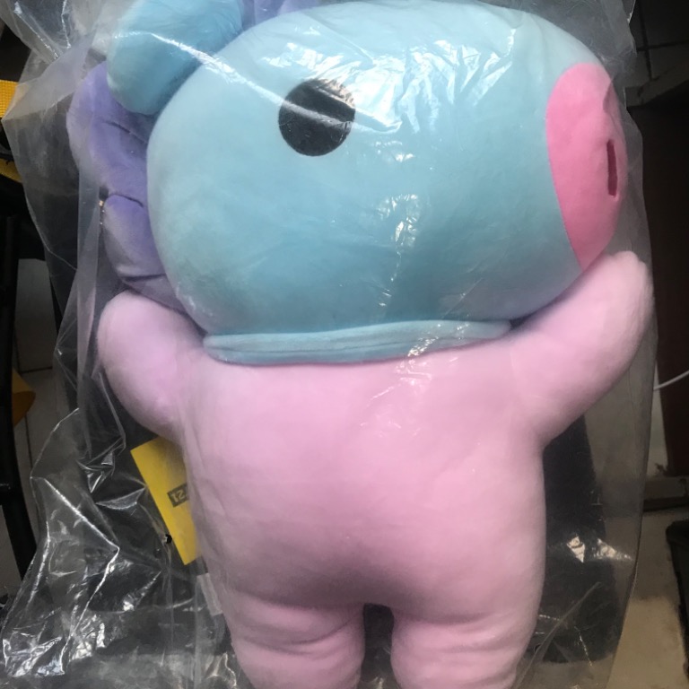 OFFICIAL BT21 MANG HUG ME CUSHION, Hobbies & Toys, Memorabilia ...