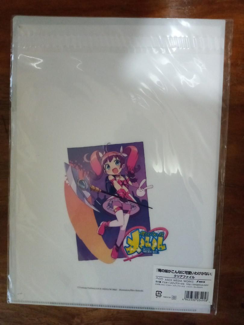 Oreimo L-type folder, Hobbies & Toys, Memorabilia & Collectibles, Fan ...
