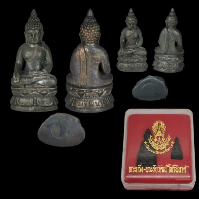 Pairee Pinat Phra Kring + Phra Chaiwat, Hobbies & Toys, Memorabilia & Collectibles, Religious ...