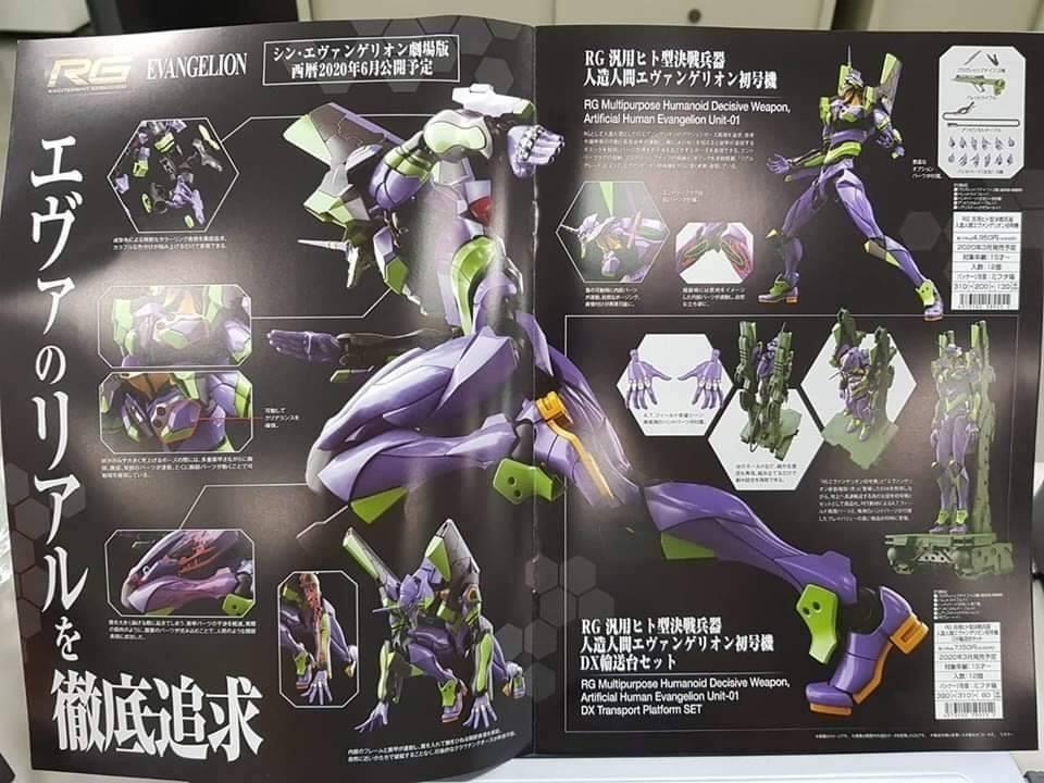 RG Evangelion Unit-01 (DX Transport Platform Set) EVA-01, Hobbies & Toys, Toys & Games on Carousell