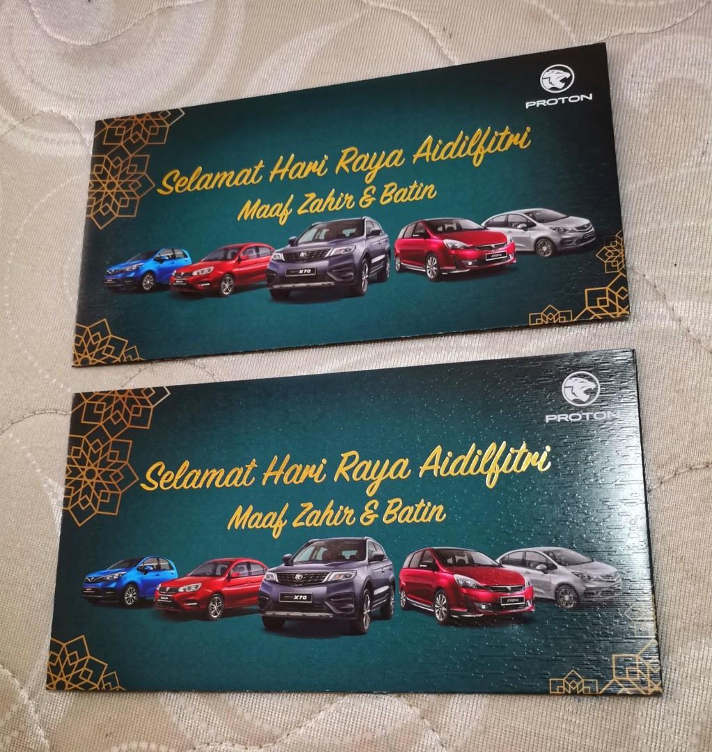 Sampul Raya Proton, Hobbies & Toys, Collectibles & Memorabilia, Vintage ...