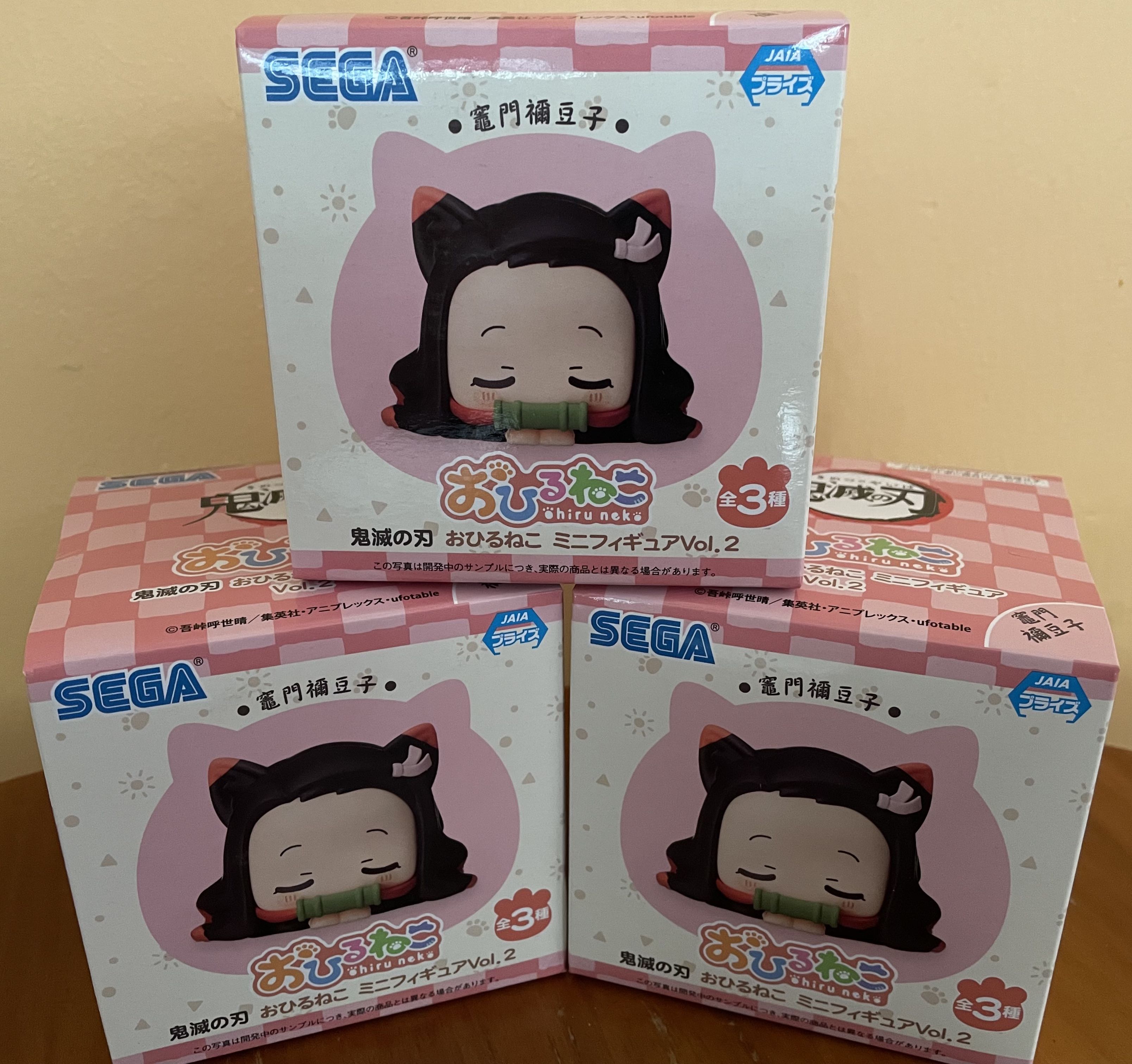 SEGA Sleeping Nezuko, Hobbies & Toys, Toys & Games on Carousell
