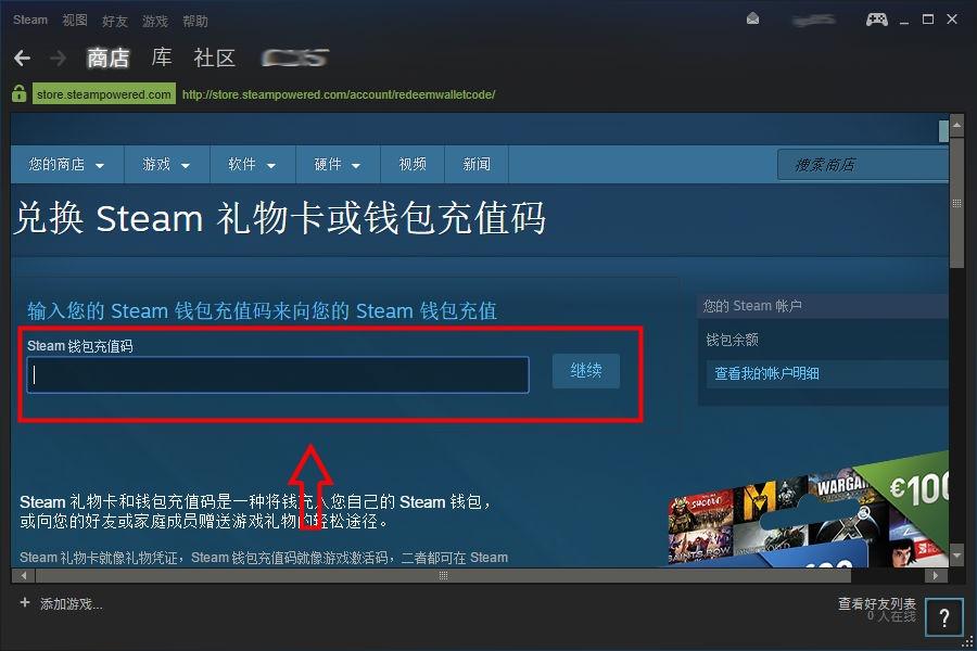 【Steam充值碼】俄羅斯充值碼 Steam Russia Steam卡 餘額 Steam Card Wallet on Carousell